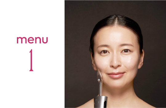 ハウス(サロン)のご案内 – HOMEOSTYLE BEAUTY - HOMEOSTYLE ハウス(サロン)のご案内 – HOMEOSTYLE BEAUTY - HOMEOSTYLE